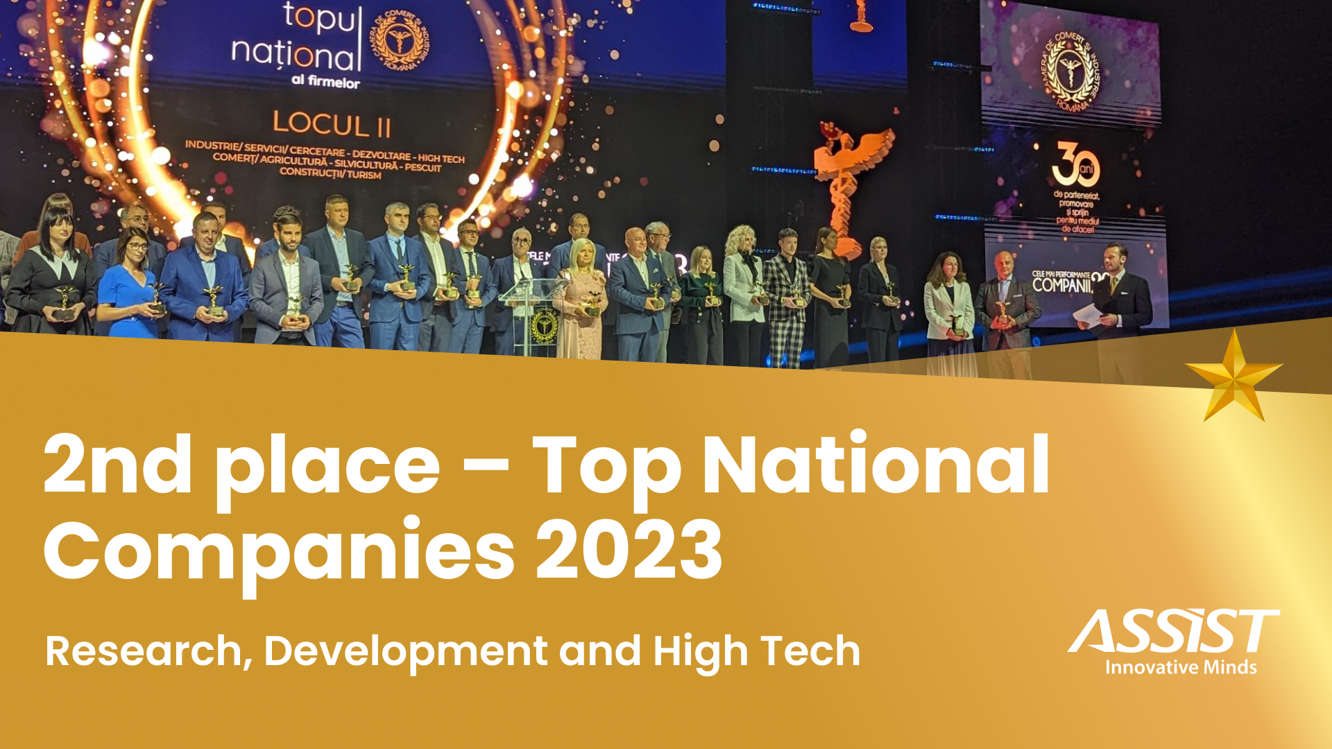 ASSIST_Software_Suceava_award_winning_streak_in_2023.png